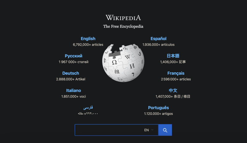 How To Enable Dark Mode On Wikipedia Dark Mode
